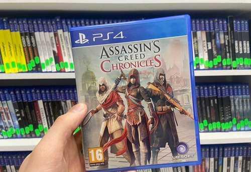 Assassin's Creed Chronicles PS4 (resale)