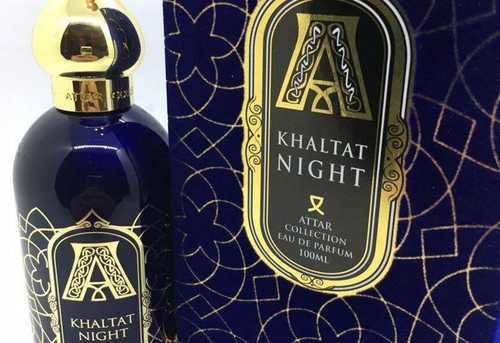 Attar collection khaltat night