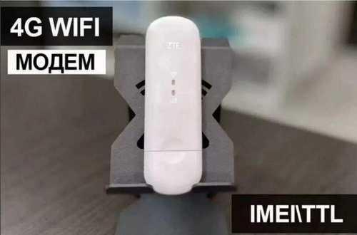 4G модем WiFi роутер ZTE 79RU для Интернета HN9