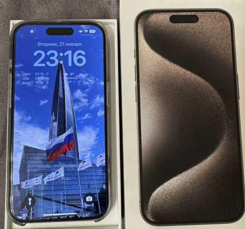 iPhone 15 Pro, 128 ГБ