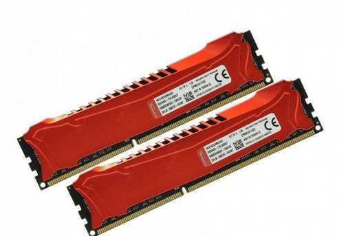 DDR3 HyperX / Viper / Corsair 8gb - 16gb - 32gb