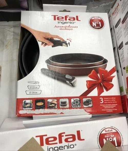 Сковорода tefal ingenio (новая на выбор)