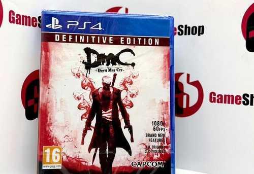 DmC Devil May Cry: Definitive Edition ps4