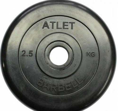 Диск обрезиненный MB Barbell 2.5кг новый