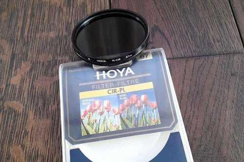 Фильтр поляризационный Hoya PL-CIR 67mm