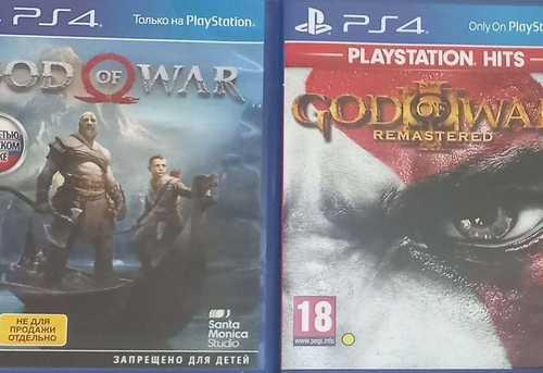 God of War 2018 ps4 и God of War 3 remastered