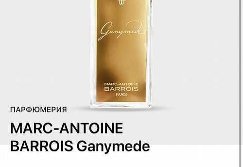 Парфюмерия