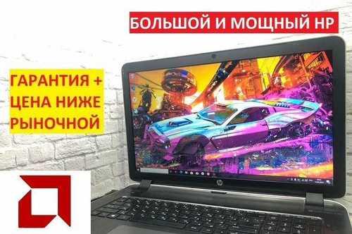 Мощный ноутбук HP AMD/500Gb/17,3"