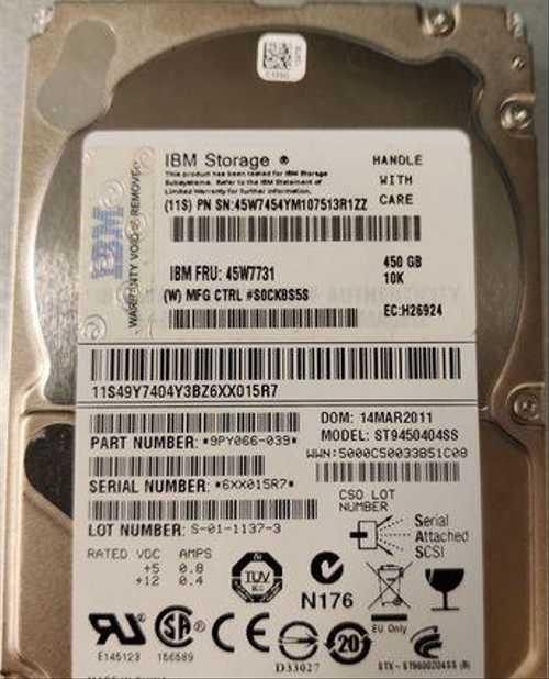 HDD 450Gb 10k 2.5" SAS 6G б/у