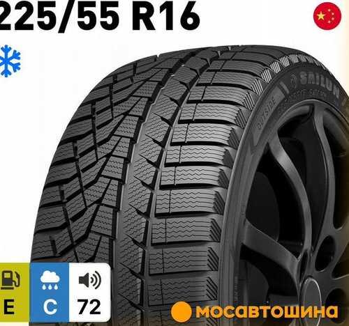 Sailun Ice Blazer Alpine EVO1 225/55 R16 99V