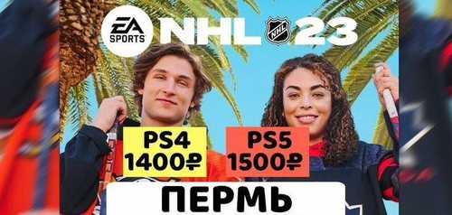 NHL23 нхл23 EA Пермь