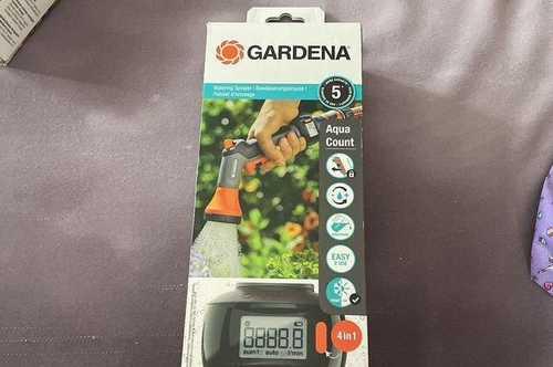 Gardena. Лейка для полива