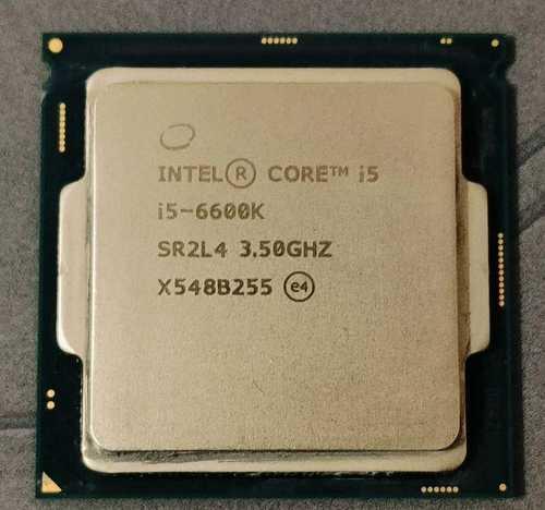 Intel core i5 6600k