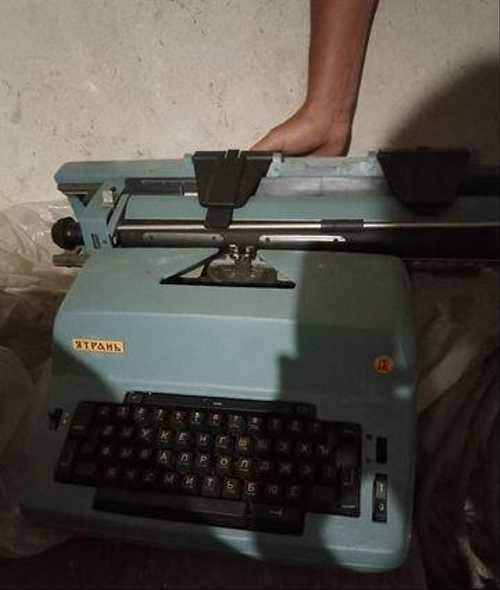 Печатная машинка Ятрань