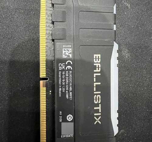 Crucial Ballistix RGB 8 гб DDR4 3200 мгц