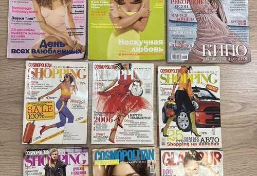 Журналы глянцевые Cosmopolitan L'Officiel Glamour