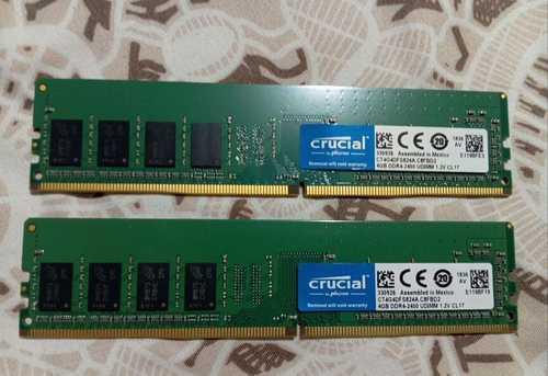 Оперативная память crucial DDR4 - 4Гб 2400, dimm