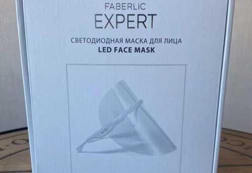 Светодиодная led маска Faberlic новая