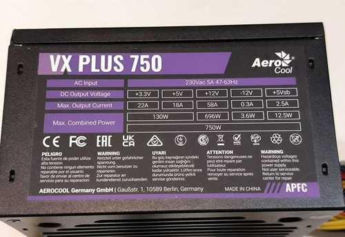 Блок питания Aerocool ATX 750W VX plus 750W