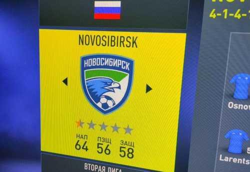 FIFA 22 мод рпл первая лига вторая лига