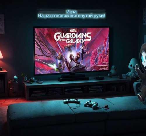 Marvels Guardians of the Galaxy для PS5