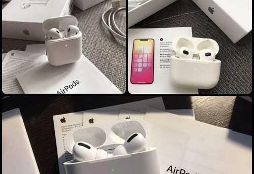 AirPods / Dyson / Apple Watch / iPhone