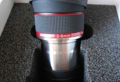 Окуляр для телескопа svbony SV215, 3-8 мм zoom