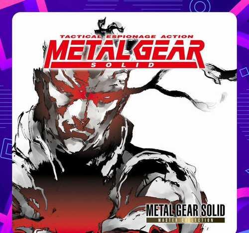 Metal gear solid - Master Collection Version PS4 and PS5