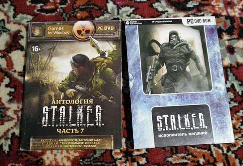 Игровы пк S.T.A.L.K.E.R