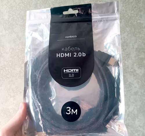 Rombica Кабель hdmi 2.0b 3м, 5К HDR 3D, Экран, Опл