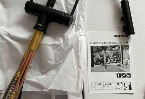 Смеситель Blanco Fontas-S черный матовый