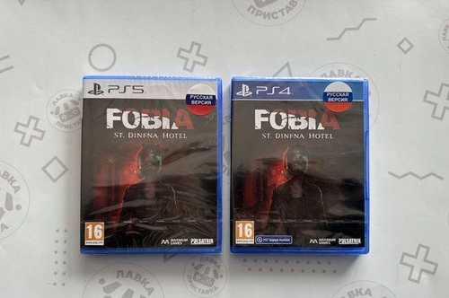 Fobia St. Dinfna Hotel (PS5 PS4) русские субтитры