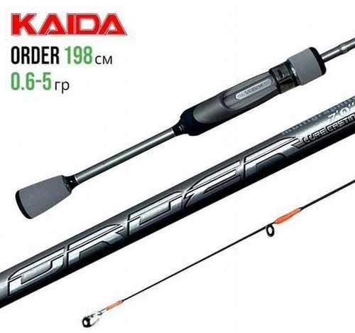 Спиннинг Kaida Order 198 см тест 0.6-5 грамм