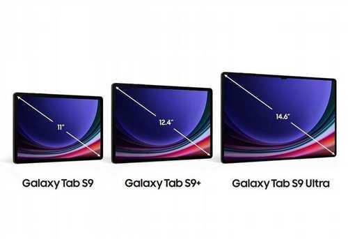 Samsung Galaxy Tab S9/S9 Plus/S9 Ultra 5G 1TB/еас