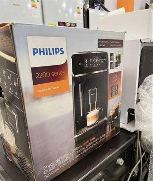 Кофемашина автоматическая Philips Series 2200