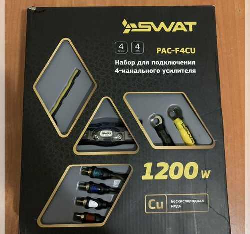 Комплект медных проводов Swat PAC-F4CU