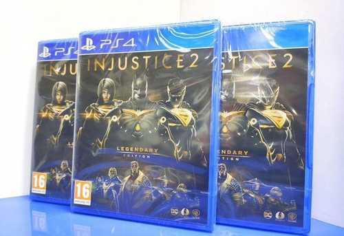 Injustice 2 Legendary Edition (PS4) Новый
