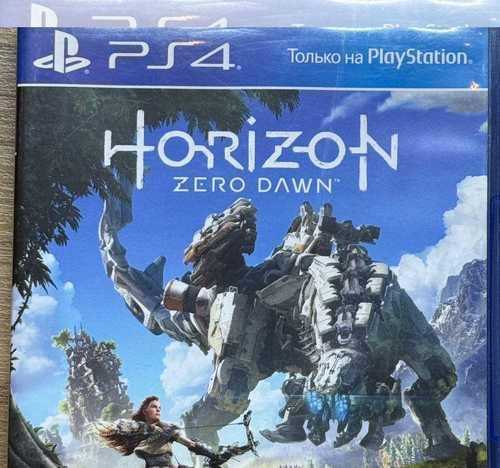 Horizon zero dawn ps4