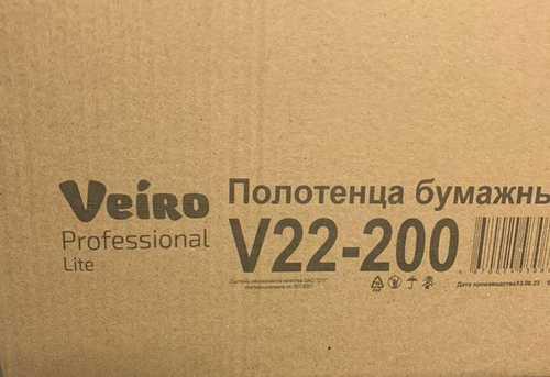 Полотенца бумажные Veiro V22-200