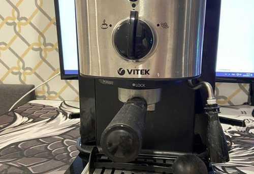 Кофеварка рожковая vitek VT-1513 BK