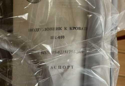 Подголовник к кровати
