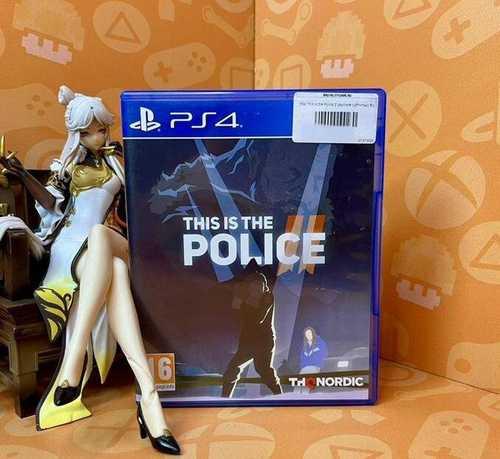 PS4 This is the Police 2 (русские субтитры) б/у