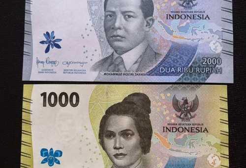 Банкноты Индонезии