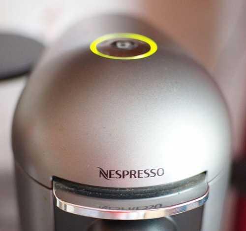 Кофемашина Nespresso Vertuo Plus