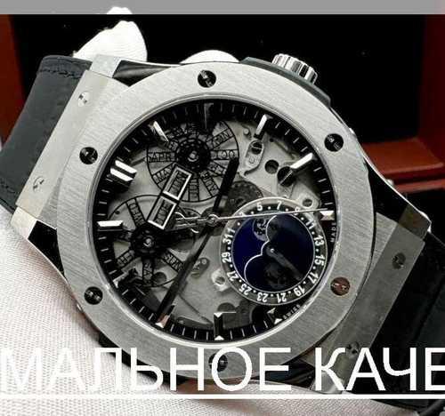 Hublot скелетон часы мужские