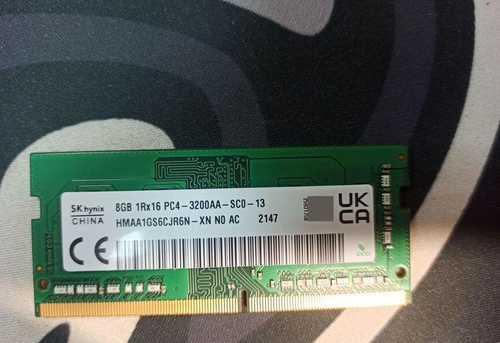 Память ноутбучная SO-dimm DDR4 8 Гб + 8 Гб