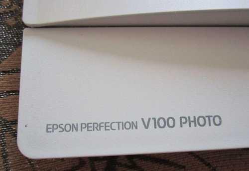 Сканер Epson Perfection V100