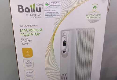 Масляный обогреватель ballu