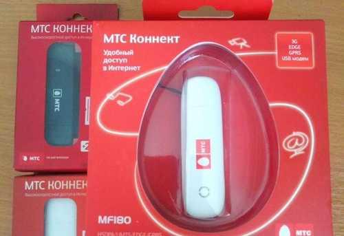 Модемы универсальные 3g