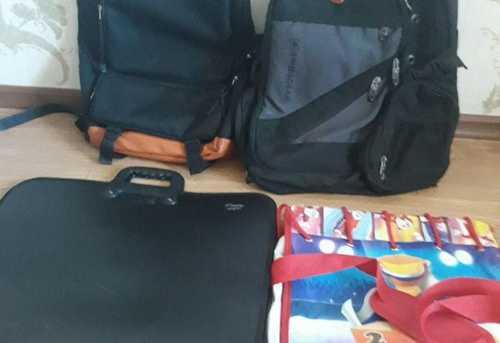 Школьные сумки, рюкзаки (цена за все)